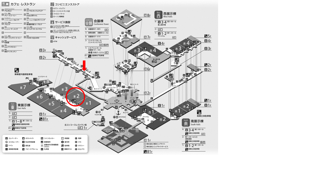 4年ぶりに東京に帰ってきた！世界最大級 旅の祭典「ツーリズムEXPOジャパン2022」にTABIRINも出展します。 - TABIRIN（たびりん）