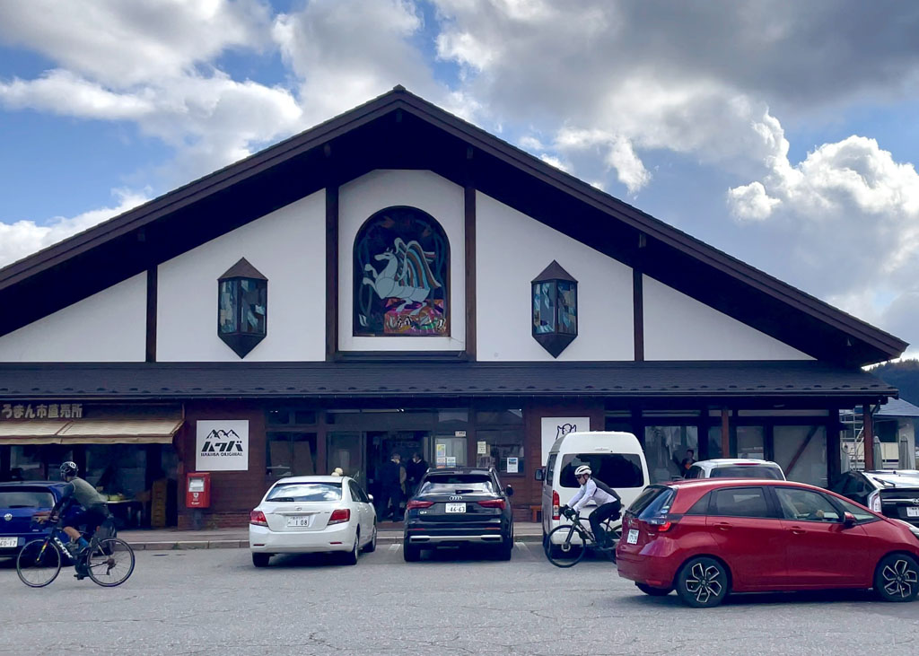 【長野県】北アルプス地域サイクリングモデルコース、秋の美しい景色堪能66kmサイクリング《PR》 - TABIRIN（たびりん）