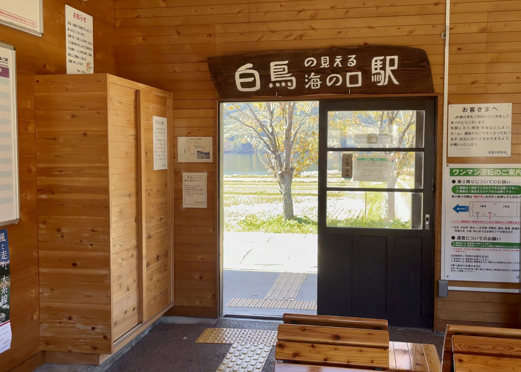 【長野県】北アルプス地域サイクリングモデルコース、秋の美しい景色堪能66kmサイクリング《PR》 - TABIRIN（たびりん）