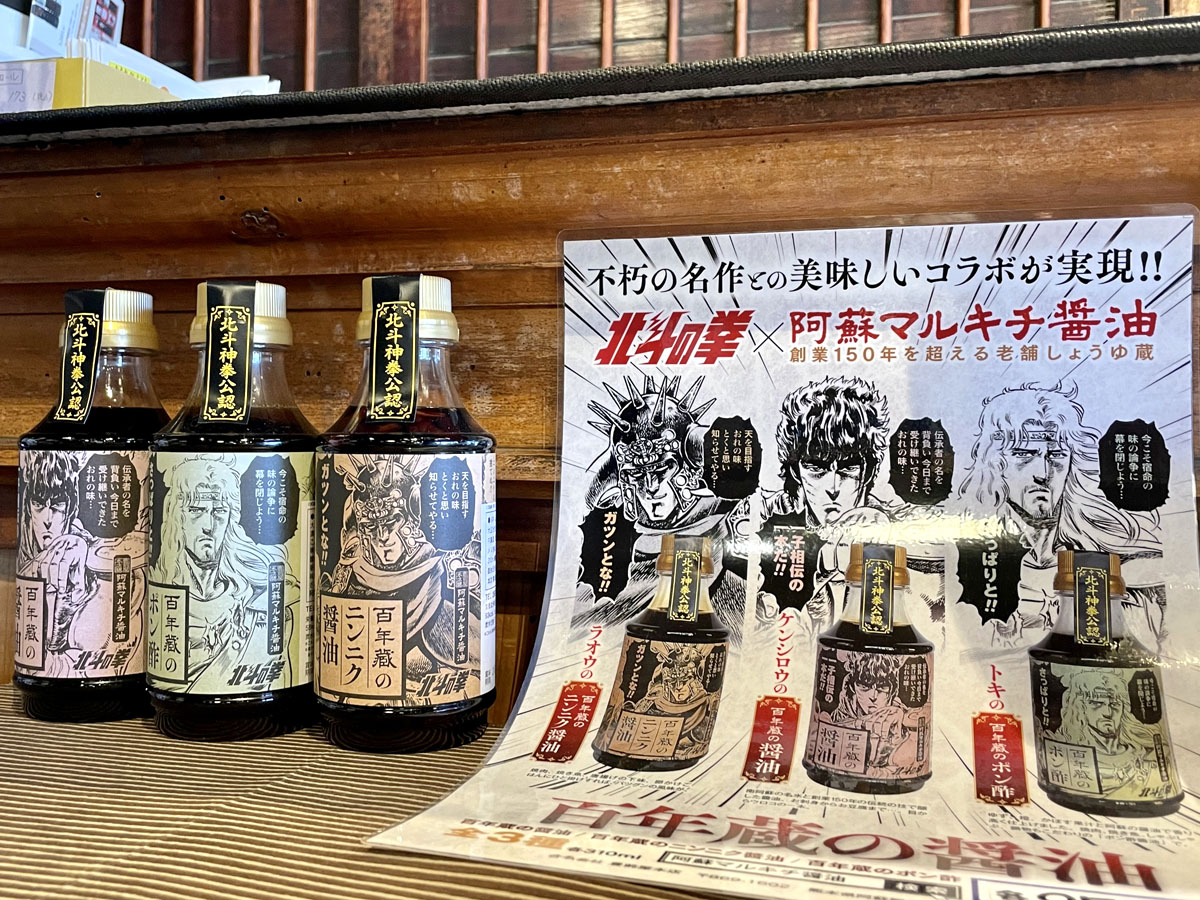 【熊本県】阿蘇五岳を望みカルデラに広がる風景をめぐる高森町の27km絶景サイクリング《PR》 - TABIRIN（たびりん）