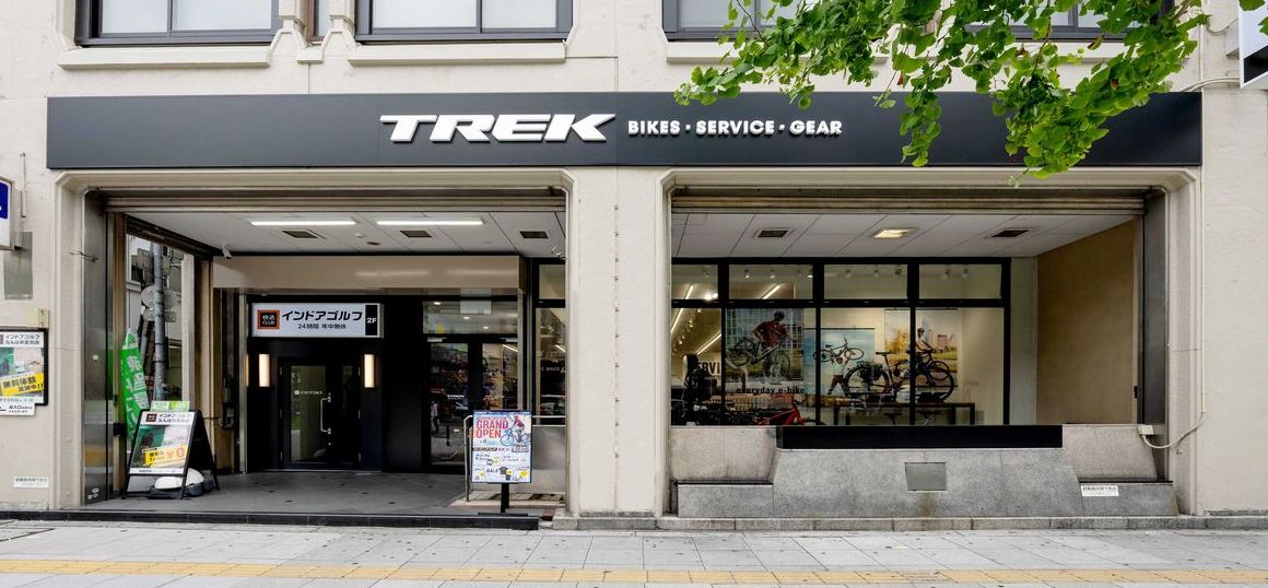 TREK Bicycle 大阪なんば（直営店） - TABIRIN（たびりん）
