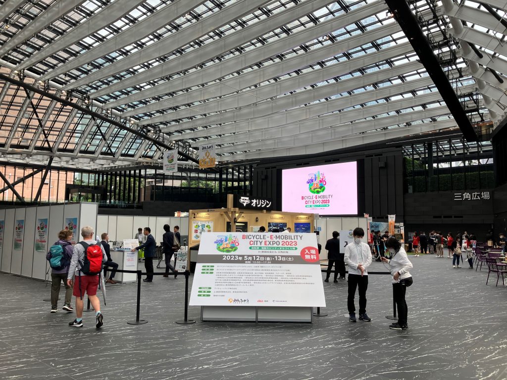 「BICYCLE-E・MOBILITY CITY EXPO 2023〜⾃転⾞‒電動モビリティまちづくり博〜」TABIRINブースにお越しいただきありがとうございました - TABIRIN（たびりん）