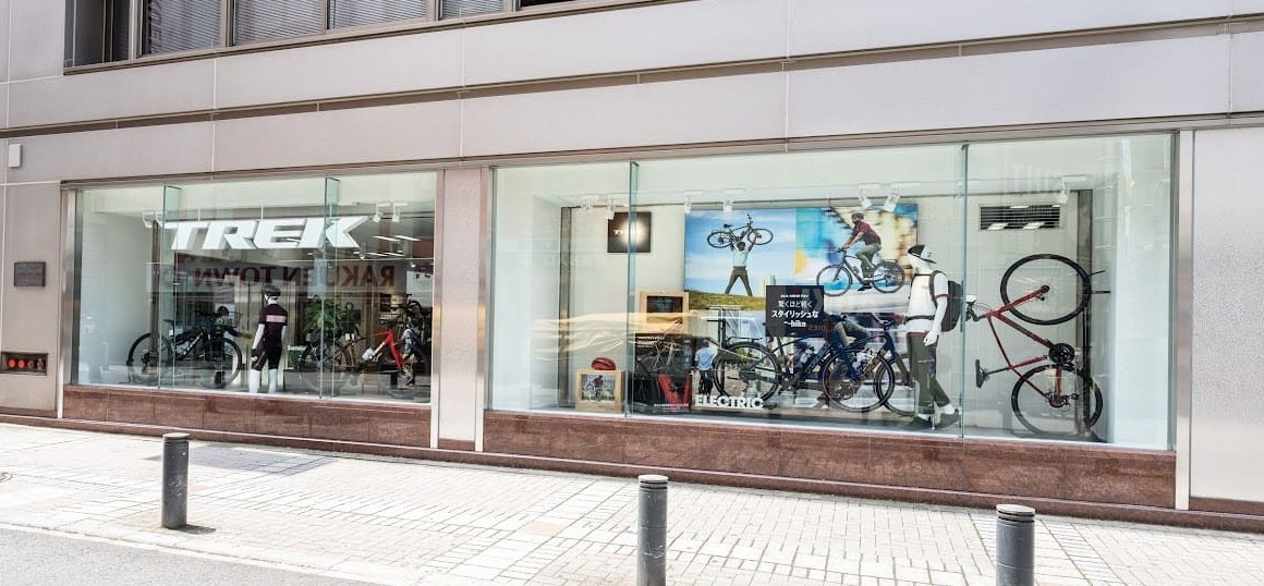 TREK Bicycle 東京池袋東口（直営店） - TABIRIN（たびりん）