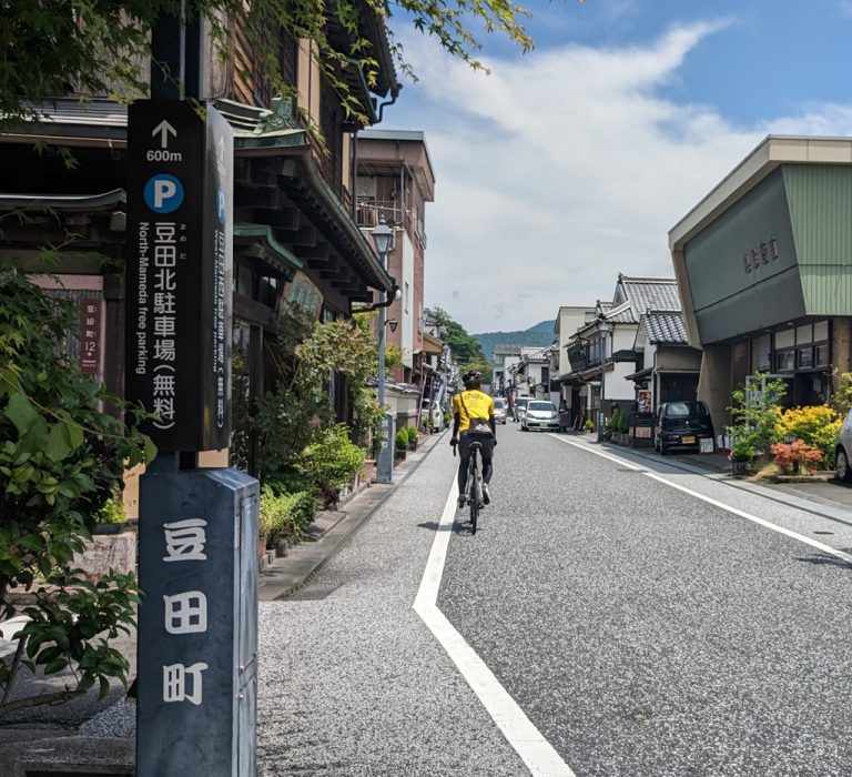 【大分県】日田往還・中津街道を行く中津城までの約56kmサイクリング - TABIRIN（たびりん）