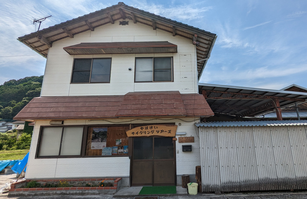 【大分県】日田往還・中津街道を行く中津城までの約56kmサイクリング - TABIRIN（たびりん）