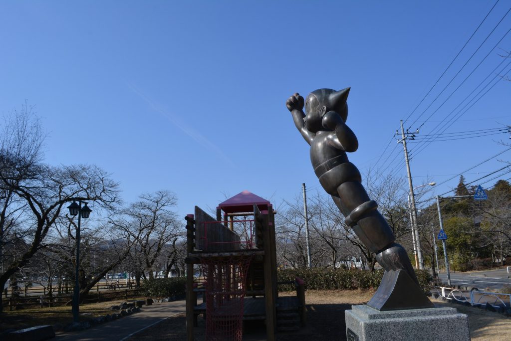 飯能～日高コース - TABIRIN（たびりん）