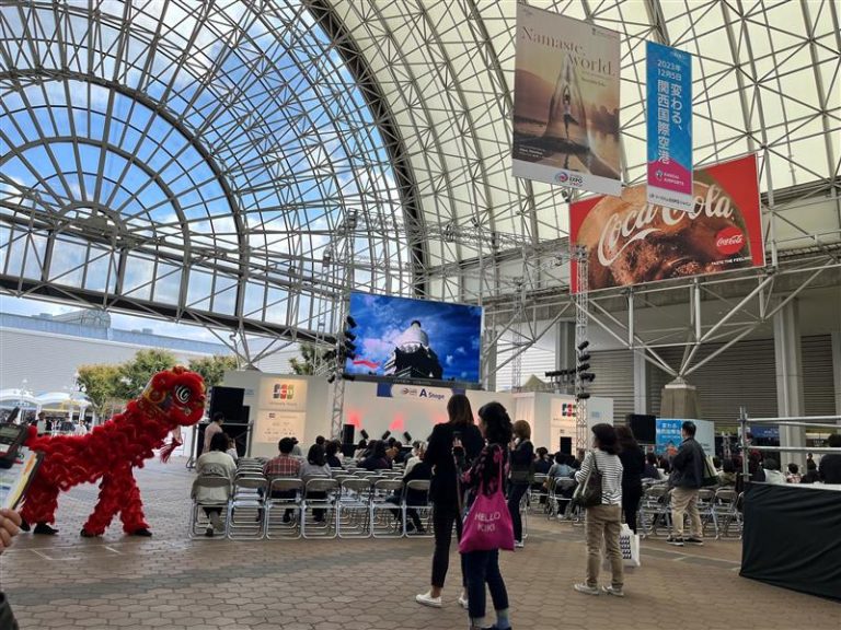 「ツーリズムEXPOジャパン2023 大阪・関西」～TABIRINブースにお越しいただきありがとうございました～ - TABIRIN（たびりん）