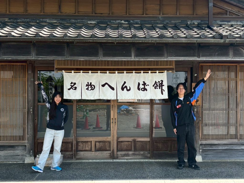 【三重県】「伊勢路を電動自転車でゆく お伊勢参りツアー」に参加してみませんか？《PR》 - TABIRIN（たびりん）