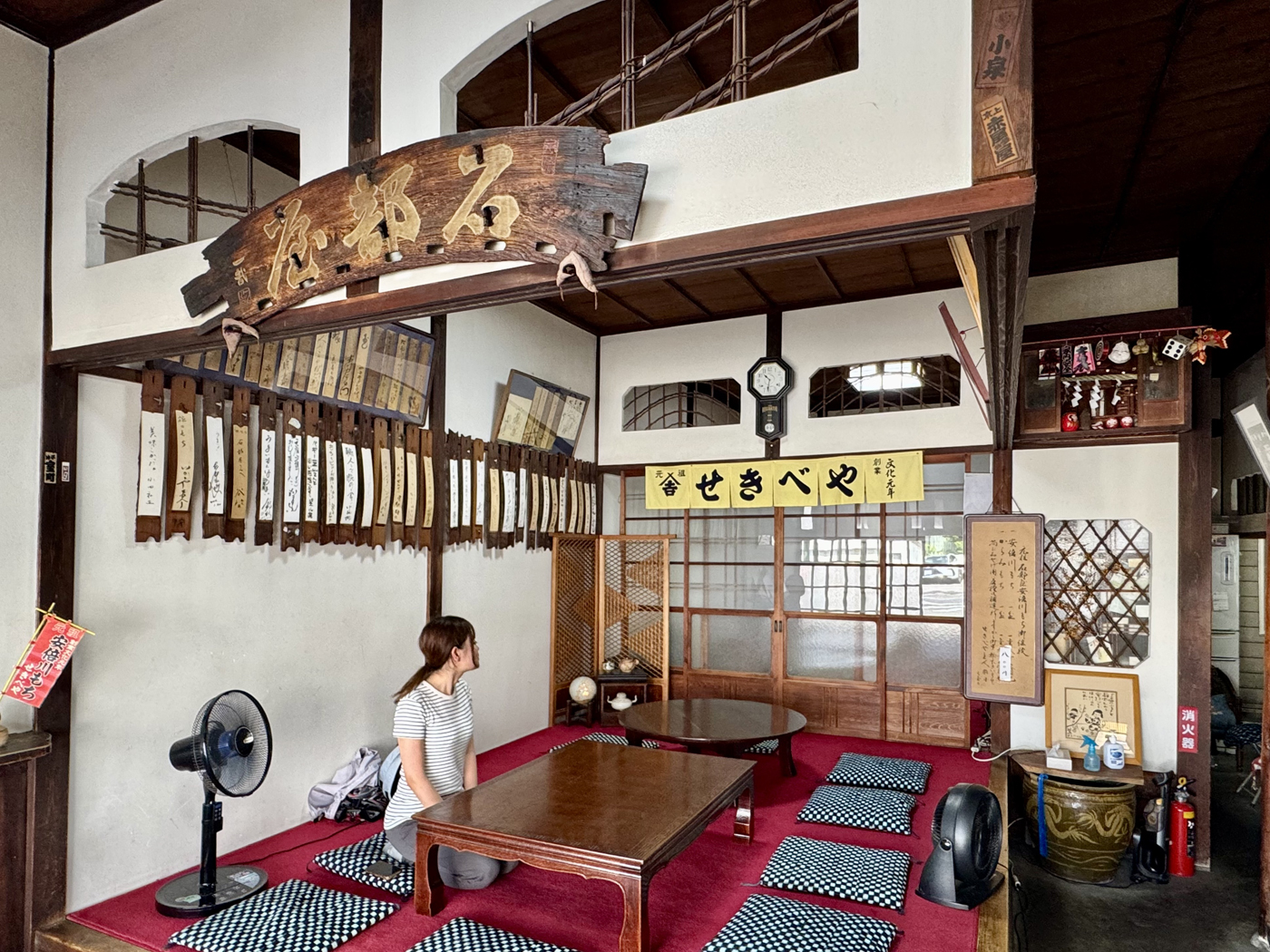 【静岡県】旧東海道の宿場町をめぐり、町並みや伝統の食を楽しむ28kmサイクリング《PR》 - TABIRIN（たびりん）